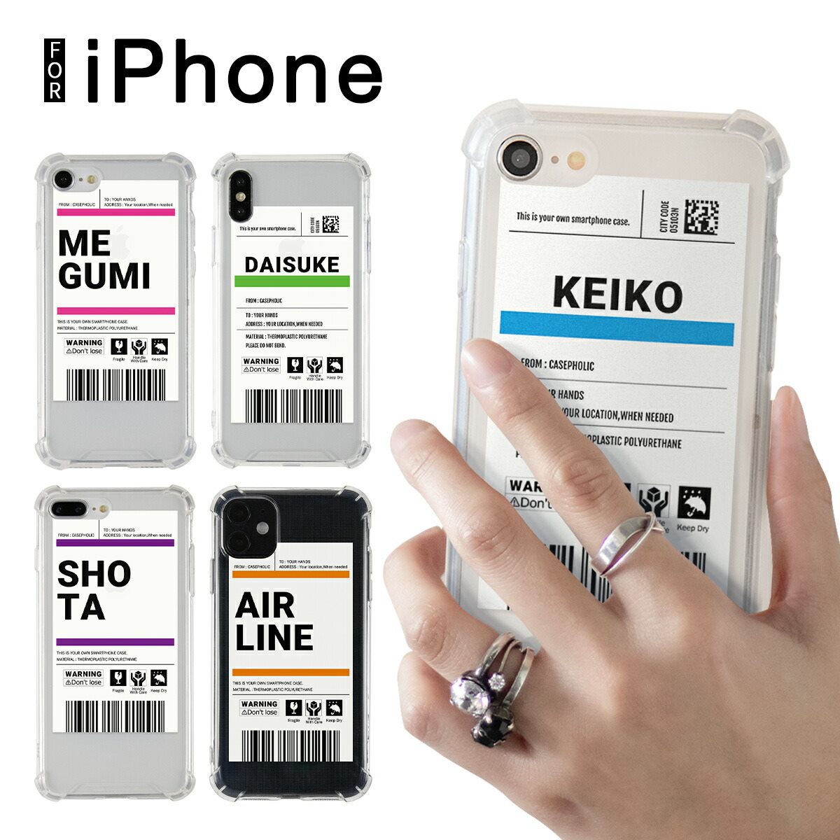商品名称出荷ラベルモチーフ適応機種iPhone13miniiPhone13iPhone13ProiPhone13ProMaxPhone12miniiPhone12iPhone12ProiPhone12ProMaxiPhone11iPhone...