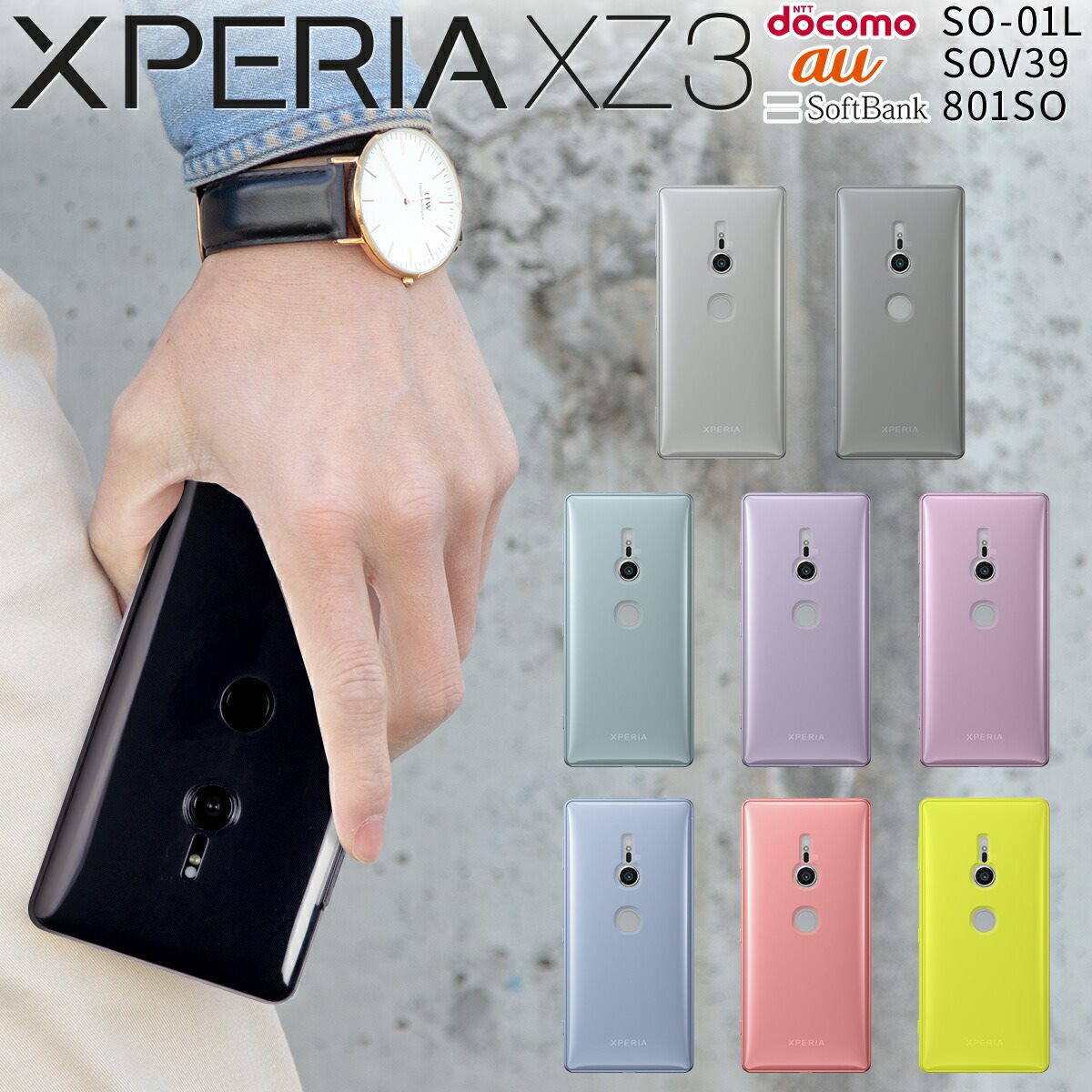 商品名SONY Xperia XZ3 TPUクリアケースキャリア品番docomo : SO-01Lau : SOV39softbank：801SO商品説明:・全機種対応ではなくソニー エクスペリア XZ3専用設計なので充電もカメラもそのまま...