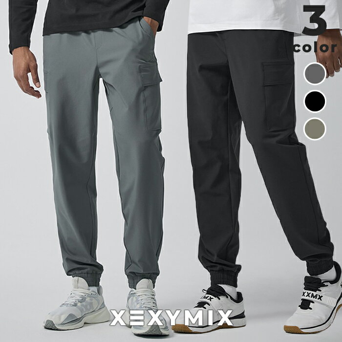 伸びやかで快適 サステナブルに仕上げた1本 ストレッチ カーゴ風 ジョガーパンツ すっきりと快適なウエスト 伸縮性のあるウエストバンドにドローコードをプラス 自分のサイズに合わせて調節可能です。 前後に切替ラインを施し、 幅広いシーンで活躍...