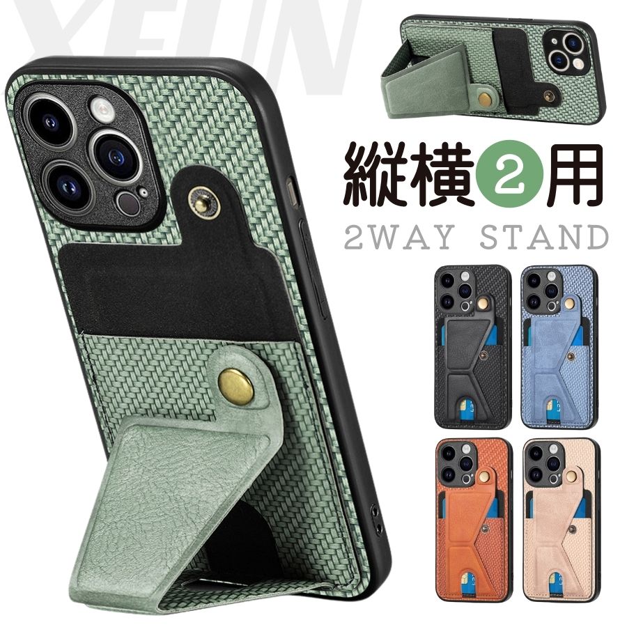 商品詳細 仕様 商品名：スマホケース 材　質：PUレザー（表地）、TPU（装着部） サイズ：各機種の専用サイズ カラー：ブラック、ブラウン、カーキ、グリーン、ブルー 対応機種 Google Pixel 7・Google Pixel 7a・G...