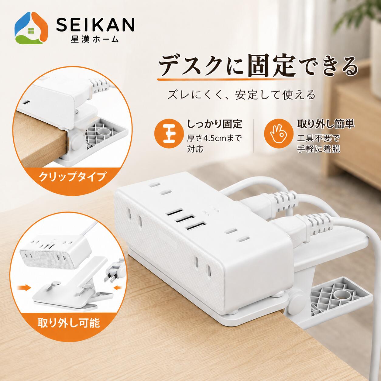 商品説明 品番 YP15UPRO 定格 100−125V・15A・1500Wまで USB出力：5V・3.4A（合計） 各USB-Aさいだい出力：2.4A 各USB-Cさいだい出力：5V・3A MAX AC差込口 6個 USB口 3個 USB...