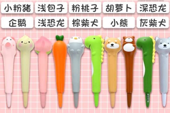 萌え系キャラクターが勢揃い。 メモリーフォーム （衝撃吸収・低反発） 素材のぷにゅぷにゅした手触りでギュッと握ってもすぐに元通り。 なめらかな書き心地とストレス解消に役立つ癒しペンです。 製造元:中国 内容量:1本 言語:中国語(簡体) 商...