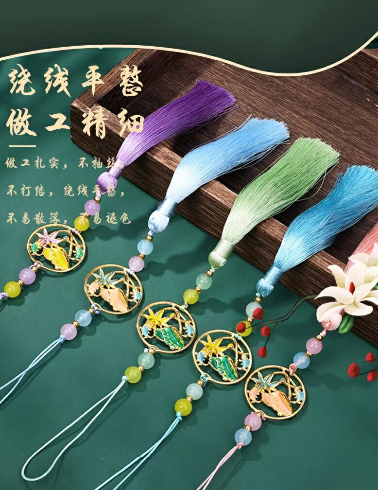 ※撮影により写真の色合いと若干異なることがございます。 製造：中国 シリーズ名：diy中国結びとフリンジ飾り品パーツ 材質：ポリエステル/金属 商品内容：1個 発送方法：メール便 ※輸入商品です。 出版(製造)年が古いものにつきましては中古...