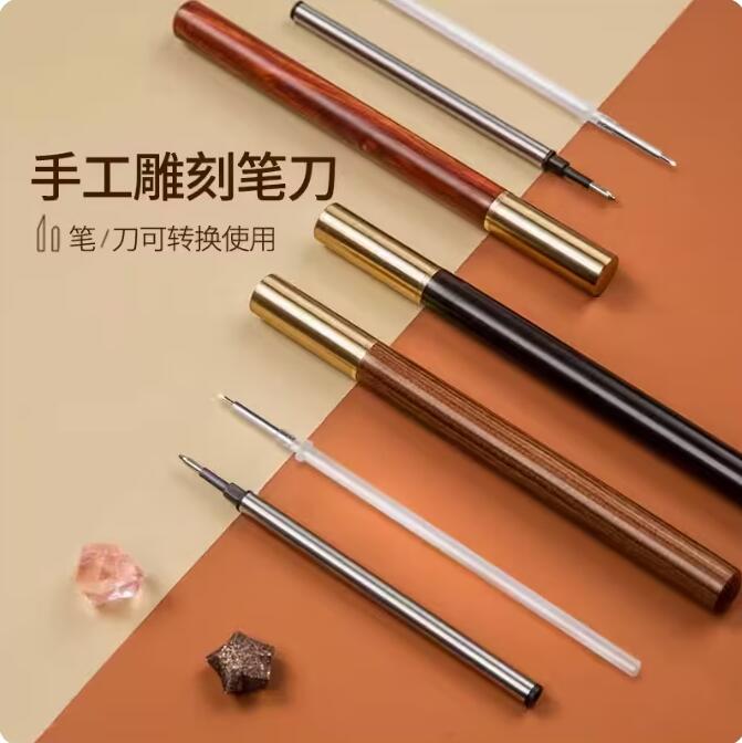 携帯用の切り絵カッターです。 芯を付け替えるとボールペンとしてもご利用頂けます。 製造元：中国 ノーズ角度：60° 刃の長さ：5.0mm ハンドルの長さ:120.0mm サイズ：145.0mm 商品重量：60g 発送方法：メール便 ※輸入商...