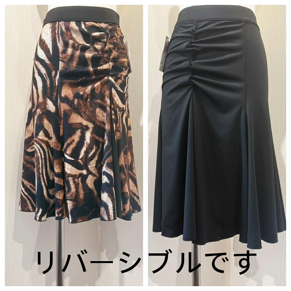 商品説明 サイズ ◆サイズ　L　(リバーシブル) （平置き採寸） ウエスト　約32 ウエストゴム幅　約4 スカート丈　約59 スリット（裾から）約35 ※　サイズには誤差がある場合がございます。あくまで目安とお考え下さい。 特徴 ◆付属等◆...