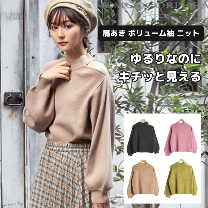 メーカー希望小売価格はメーカー商品タグに基づいて掲載しています ● 関連キーワードtシャツ チア ロゴ 、xing dance 、腰巻き風 、タンクトップ 、チア 画像 、tシャツ 、ヒップホップ トップス 、チア ショート パンツ 、キッ...