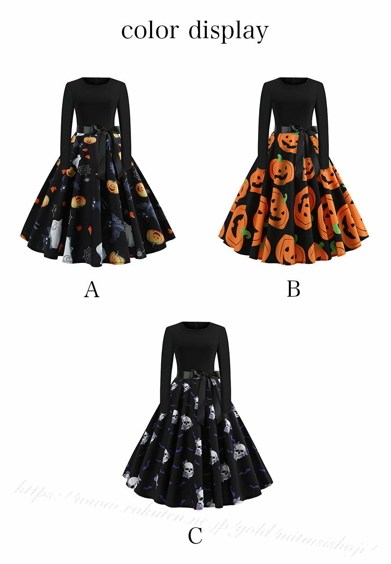 Information商品情報商品番号 ：l5-halloween49ハロウィンにおすすめ！人気のコスチュームです♪お手持ちのお洋服の上からパッとかぶるだけで変身完了！とっても気軽に楽しめちゃいます♪素材：ポリエステルサイズ： S-M-L-...