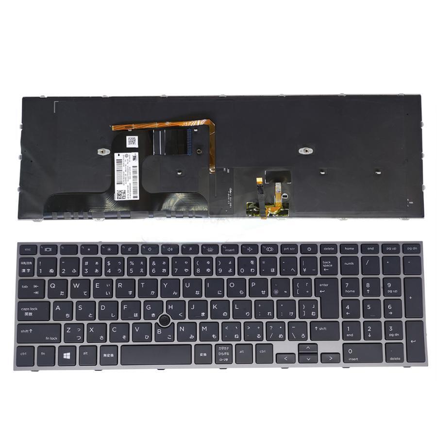 ※商品は簡易包装にて発送します。※記載されている文字＜対応機種＞HP ZBook Fury 15 G7 Mobile Workstation※型番、形状など画像にてご確認のうえ、間違いのないようご注文をお願いします。注意事項※こちらの商品は...