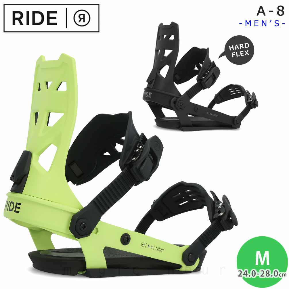 楽天市場】ride a-8の通販 楽天市場】ride a-8の通販