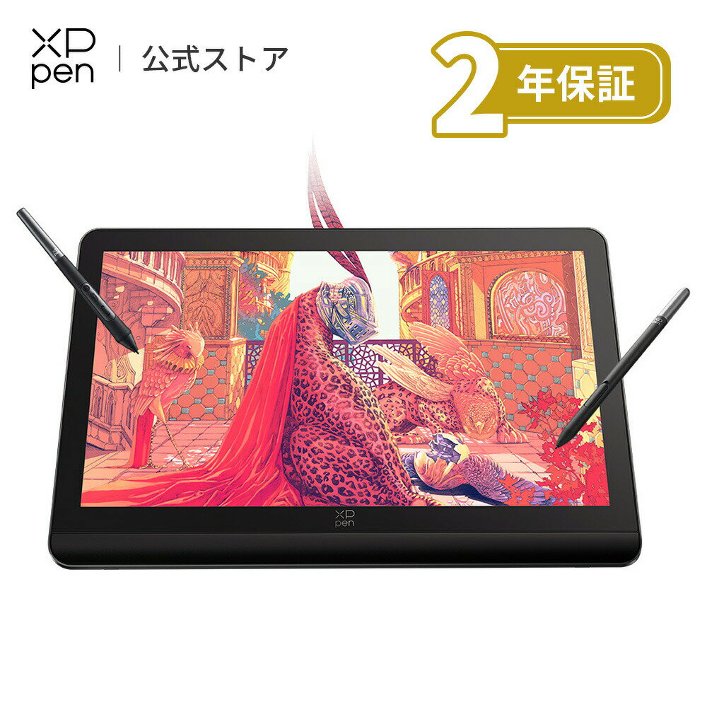 ◎購入特典プレゼント 【プレゼント内容】 ペイントソフトopenCanvas/ペイントソフトArtrage 【プレゼント対象】 2019年8月16日以降、XP-PENオンライン公式店舗で対象商品をご購入いただいたお客様 【取得方法】 ステッ...