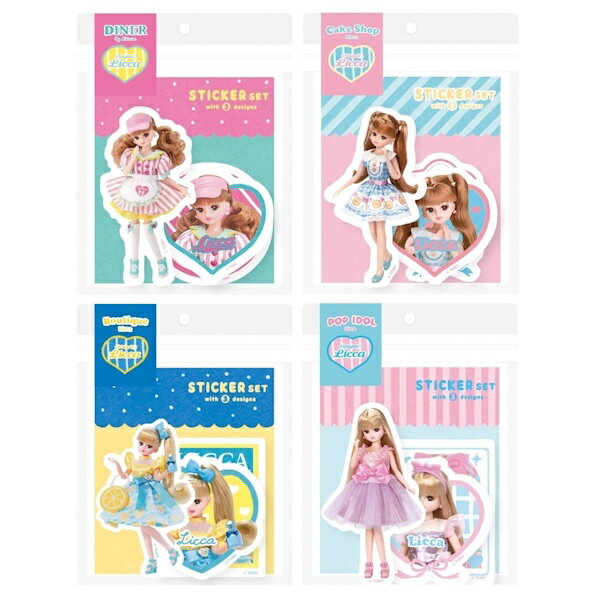 古川紙工 × リカちゃん「Oshigoto Licca」シリーズ リカちゃんが憧れのおしごとで活躍する、3柄アソートのステッカーセットです 気分や持ち物に合わせて貼ったり、友達とシェアして楽しめるのが魅力 使用後は小物入れとして活用できるジ...