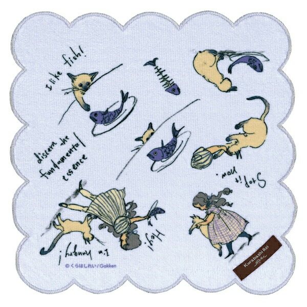 大人気イラストレーターくらはしれいの世界観がぎゅっと詰まった雑貨が登場 日常を彩りを与えてくれる素敵なアイテムばかりです サイズ：約W25×H25cm 表面：ポリエステル100％ 裏面：綿100% 生産国：中国