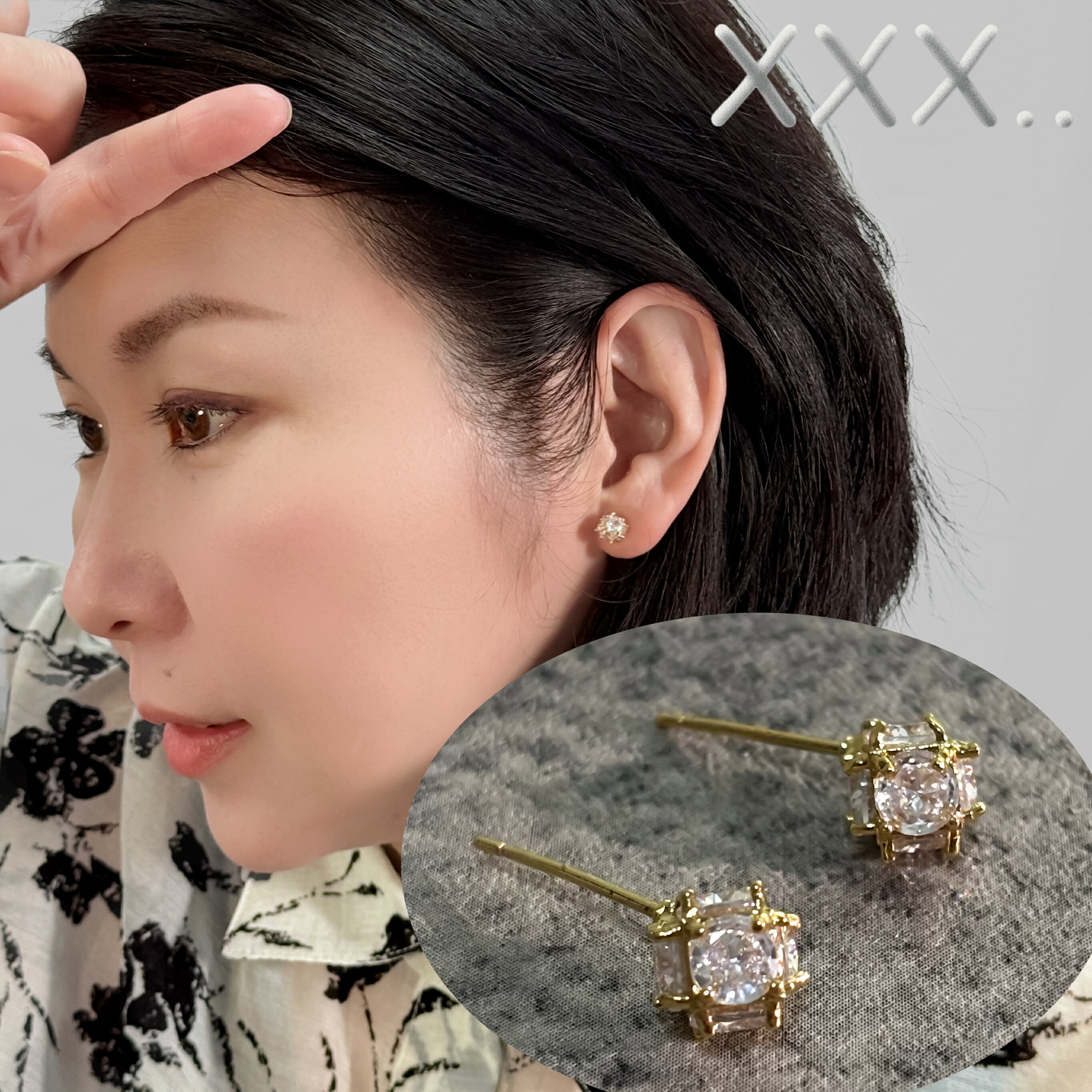 商品情報素材合金（ニッケルフリー低アレルギー素材）ポスト部分 シルバー925k14コーティングキュービックジルコニアサイズ/カラー縦6.8mmゴールド注意事項●シルバー925の特徴について シルバー925は繊細な素材のため、強い力を加えると...
