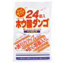 半なまタイプ 大型ゴキブリにも効果的 約6カ月効果が持続 防除用医薬部外品 　区分／日本製・医薬部外品広告文責／株式会社コトブキ薬局（0667200480）　発売元／オカモト　