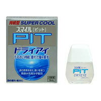 特徴 「潤いと爽快なリフレッシュ感が持続する点眼薬」 目の乾き（ドライアイ）に効きます コンドロイチン硫酸ナトリウム（角膜保護成分）と2つのアミノ酸成分が優れた効果を発揮します 差した直後の超清涼感が長続きします 効果・効能 目の疲れ、目の...