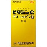 「イワキ ビタミンC アスコルビン酸 原末」は、そばかす、日やけ・かぶれによる色素沈着などを緩和するビタミン剤です。 使用上の注意 ■相談すること 1．次の場合は，直ちに服用を中止し，この外箱を持って医師，歯科医師又は薬剤師に相談してくださ...