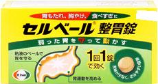 セルベール整胃錠 医薬品区分 一般用医薬品 薬効分類 健胃薬 承認販売名 製品名 セルベール整胃錠 製品名（読み） セルベールセイイジョウ 製品の特徴 健康な胃は，食物を消化する「胃酸」と胃酸などから胃を守る「胃粘液」の量のバランスが保たれ...