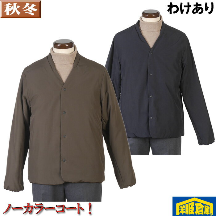 ■この商品は少々わけあり商品です■ キズ・汚れ・付属品不良があるわけあり商品になります。わけあり箇所は商品によって異なります。 下記、問題箇所画像の一部例となります。クリックして頂きますと拡大画像となります。 ※本商品に関する返品・商品交換...