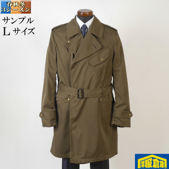 商品番号＜sc62043＞ 一重仕立て肩章付き、ガンパッチ付き、ウエストベルト付きのトレンチデザインシワ加工生地で、クラシカルで雰囲気あるフォルムに 前身はDOT留めとなります標準シルエット（当社比） 素 材 【表地】　ポリエステル100％...