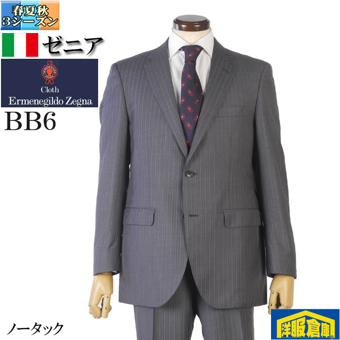 Ermenegildo Zegna　エルメネジルド ゼニア　 1910年の創業以来ずっと追いかける 創業者Ermenegildo Zegnaの夢 「世界で最も美しいファブリック」を作る その理念は現代まで直向きに継承され 最高品質の自然繊維...