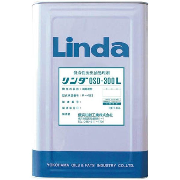 特　　長高性能低毒性界面活性剤配合で、高い分散性と乳化安定性を実現しました。乳化・分散することで、二次公害の防止に効果を発揮します。使用方法A. 浮遊流出油水面浮遊油の拡散を防ぐため、オイルフェンスを張り、浮遊区域を縮小させ、できるだけ油を...