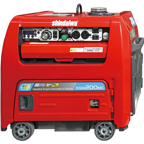 特長 2つの溶接特性が選べます。（垂下特性と定電流特性） 単相100Vインバータ発電付きです。 溶接同時発電が可能です。 アイドルストップ・タッチスタート機能付きでカーボンニュートラルに貢献します。 電撃防止機能付きです。 エコ溶接／エコ発...