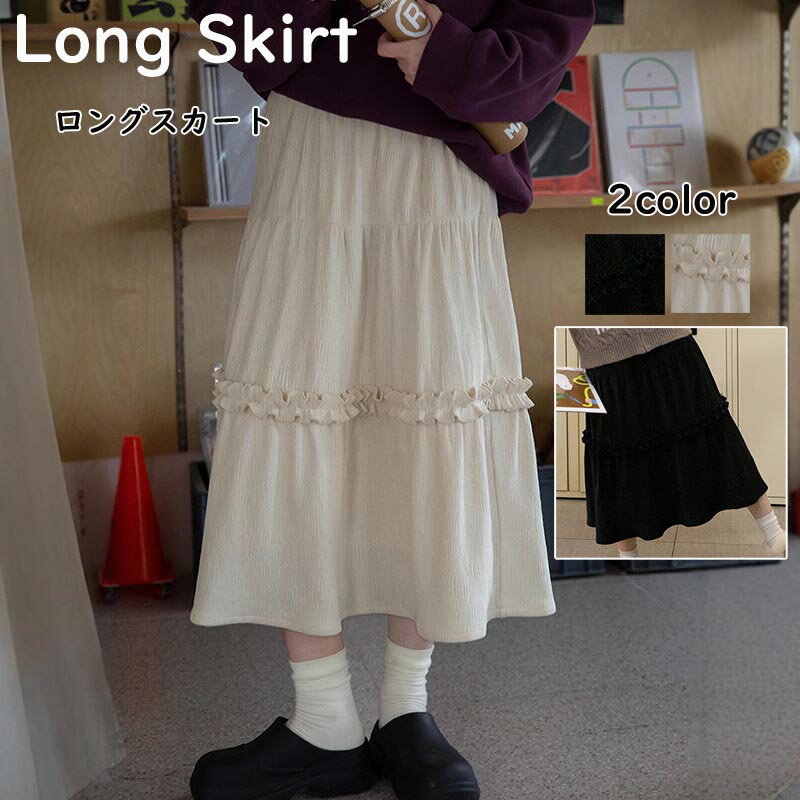 商品説明商品内容スカート素材コットン、ポリエステル生産国中国サイズ画像参考表記のサイズは目安となります。物によってサイズに若干の誤差が出る可能性がありますので、予めご了承ください。衣類や下着類洗濯表示とお洗濯大切な衣類をより長くご使用いただ...