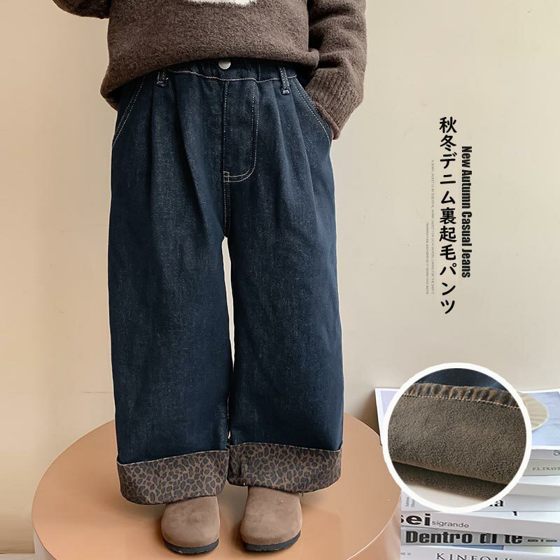 商品説明商品名キッズ裏起毛パンツ素材綿ポリエステルセット内容パンツ生産国中国サイズ100:身長95-105cm 体重13-16kg110:身長105-115cm 体重16-19kg120:身長115-120cm 体重19-22kg130:身...