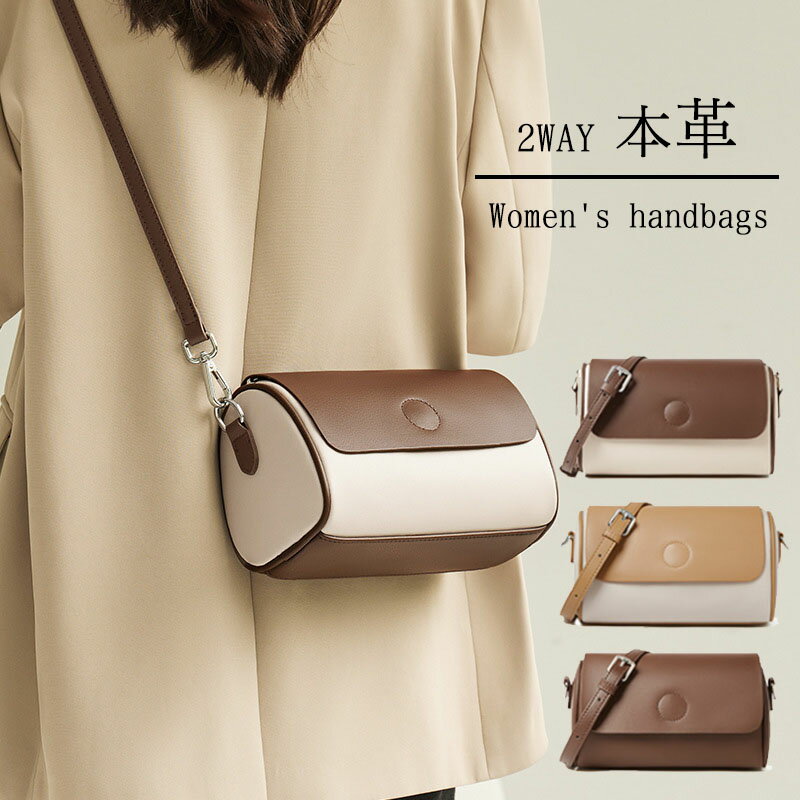 本革 ハンドバッグ レディース 小さめ 通勤バッグ 大人 軽量 本革バッグ セレモニーバッグ フォーマル バッグ ママバッグ 手提げバッグ 柔らか レザーバッグ 入学式 卒業式 通勤通学 通勤バッグ エレガント おしゃれ シンプル本革 ハン...