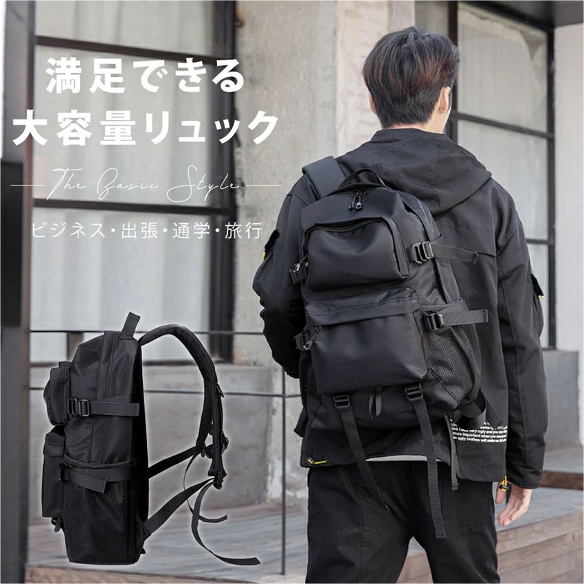 商品情報商品詳細商品名：男女兼用リュックサイズ：約48*31*14CM素材：高密度ナイロン商品説明15.6インチPC入れ摩擦に強い素材で、耐久性に優れた一品です。撥水加工済。大切なアイテムをしっかりガード肩掛け部分はメッシュを採用旅行、ビジ...