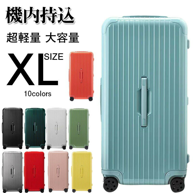 商品情報商品スペックサイズ：Sサイズ Mサイズ Lサイズ XLサイズカラー：イエロー ライトブルー ライトピンク ライトグリーン オレンジ ホワイト ブラック ダークグリーン レッド シルバー全体サイズ： Sサイズ(58×36×33 cm)...