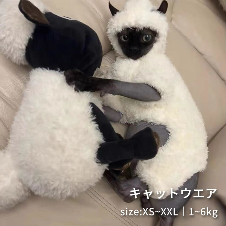 商品説明商品名ふわふわ起毛生地　キャットウエアスフィンクス猫、コーニッシュレックス、デボンレックス、ピーターボールドなどに適用します。素材ポーラフリース生産国中国サイズXS　胴回り20-22cm 背丈20-23cm 体重約1kg 年齢参考2...
