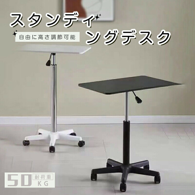 商品について商品紹介商品の詳細デスクサイズ：39*60cm注意事項：【商品画像について】ご覧頂く際の環境やお使いのパソコン環境、及びiPhoneやスマートフォンの動作環境などにより、商品画像の色味が実際の商品と若干異なって見える場合がございます。