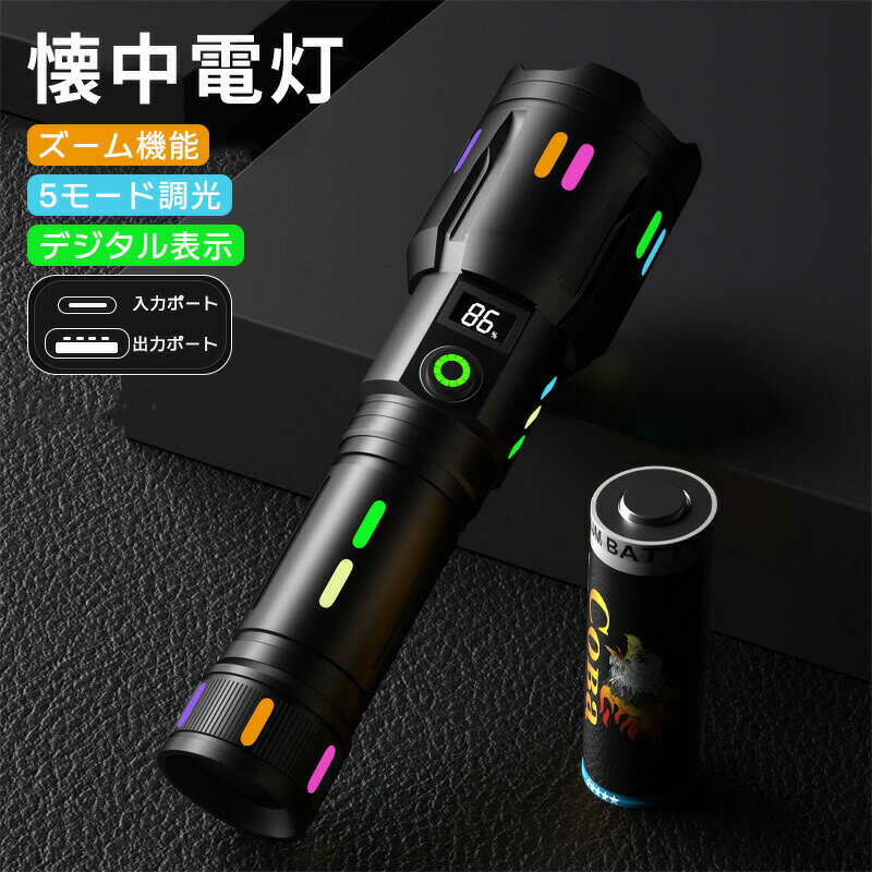 商品について商品紹介外装や説明書は外国語となりますが、使用方法などにご不明な点がございましたら、遠慮なくメールお問い合わせフォームより連絡してください。実際の色味と写真の色味は光の当たり方やディスプレイの環境によって、多少異なる場合がござい...