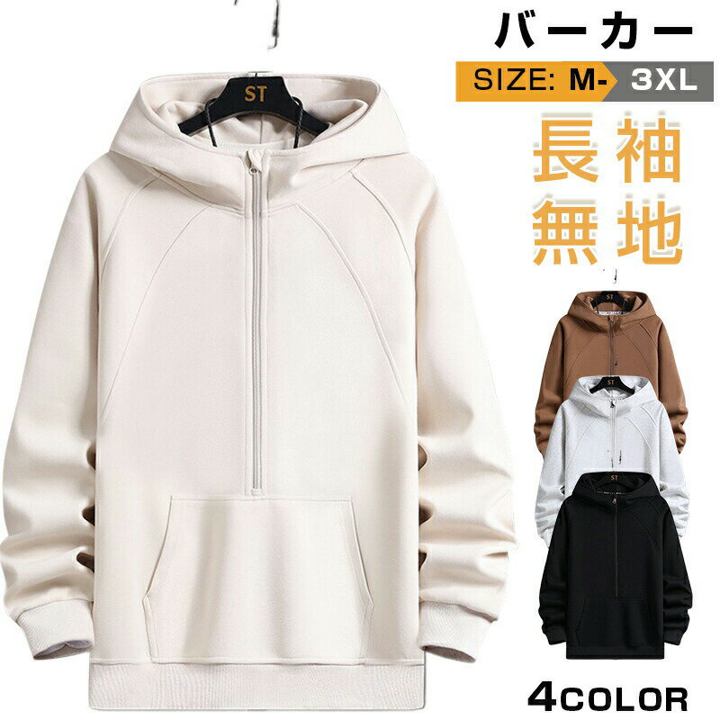 メーカー希望小売価格はメーカーサイトに基づいて掲載しています メーカー希望小売価格はメーカーサイトに基づいて掲載しています メーカー希望小売価格はメーカーサイトに基づいて掲載しています メーカー希望小売価格はメーカーサイトに基づいて掲載しています