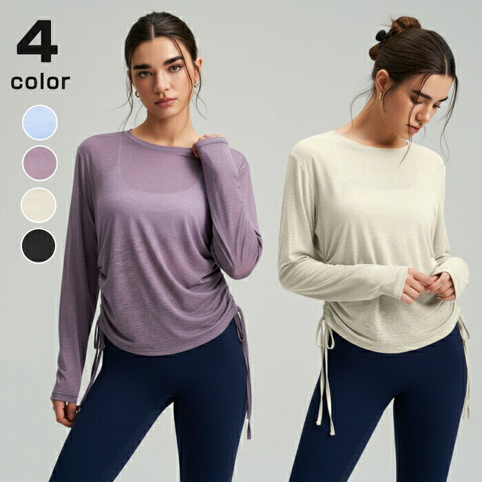 商品情報商品名：ヨガウェア素材ポリエステルサイズ：S M L XL平置き採寸となりますので、多少の誤差につきましてはご容赦ください。注意点：生産時期により、色サイズデザインが多少が異なる場合がございます。あらかじめ御了承下さい。サイズ表記は...