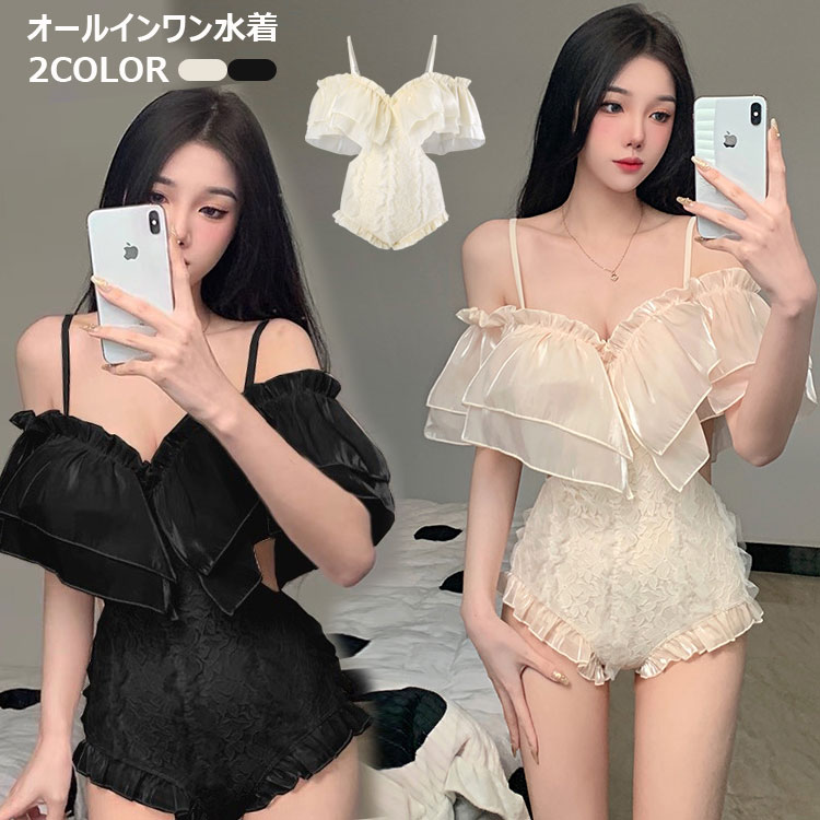 商品名夏の思い出を残すアルバムにも、最高に可愛い姿を残したい！ですから、可愛い水着をお選び頂けるよう、ご用意致しました。海水浴やプールで大活躍します！水泳トレーニング、夏のサーフィン、ビーチの休暇にも！素材ポリエステルサイズS M L XL...