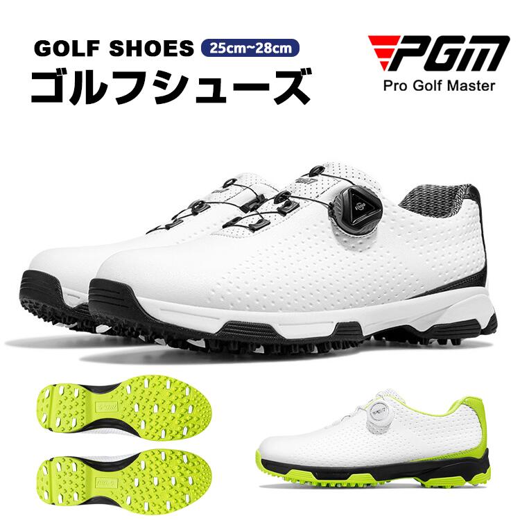 内容ゴルフシューズカラー展開ブラック グリーンサイズ展開サイズ写真をご参考ください素材マイクロファイバーレザー注意事項商品写真はできる限り実物の色に近づけるよう徹底しておりますが、 お使いのモニター設定、お部屋の照明等により実際の商品と色味...