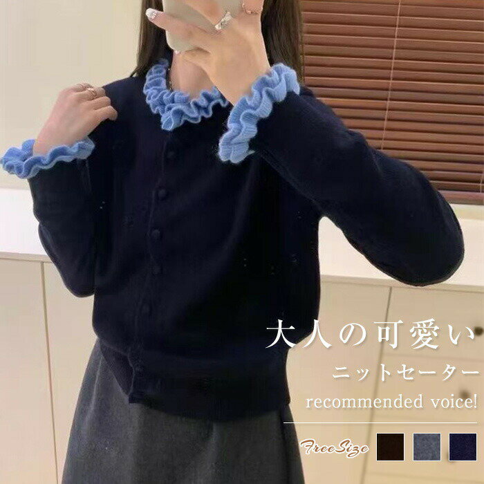 カラーグレー　紺色　コーヒー色モニターの発色の具合により実際の商品と色が異なる場合がございます。サイズ（cm）フリーサイズサイズは平置き、メジャー採寸を行っております。1-3cmの誤差がある場合があります。予めご了承下さいませ。素材ポリエス...