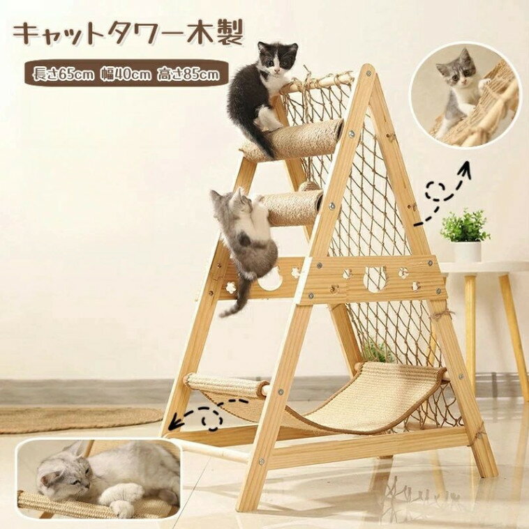 購入前、二つの注意点をご了承ください。1.機械一括作業のためバリが出ること。2.輸送中の衝突による凹みが避けかねること。両方も使用に影響を及ばないでございます。3.パーツBは弊社が交換用に特別に販売するアクセサリーです。商品サイズ：約85×...