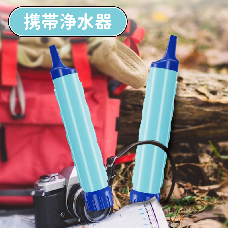 【大切な家族を災害から守る！】防災用 携帯浄水器は、アウトドア、キャンプ、旅行時地には川やため池の水などを、また、地震や津波、台風などの自然災害が発生した緊急時はお風呂の残り水を清潔な飲料水までろ過することができます。大切な家族の為の災害時...