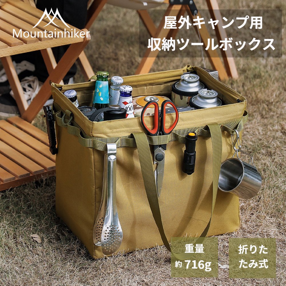 商品詳細ご注意商品リニューアル等によりパッケージ等は変更となる場合があります。掲載画像はイメージであり、実際の製品とは多少異なる場合があります。商品や配送に関して気になる点や不具合がございましたら、お手数ですが、まずは当店までご相談ください...