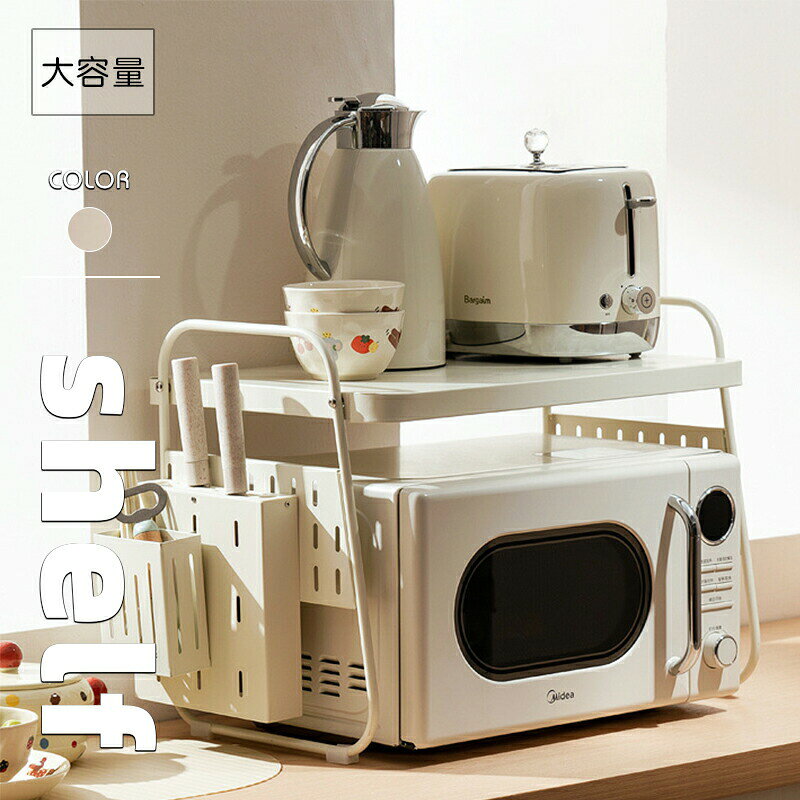 商品情報製品の特徴キッチン収納ラックは耐久性のある素材で作られています。 重い調味料やキッチン用ガス缶も安心して収納でき、耐久性があるのも魅力です。シンプルで使いやすいデザインがキッチンの整理整頓に役立ちます。調味料やキッチン用品を効果的に...
