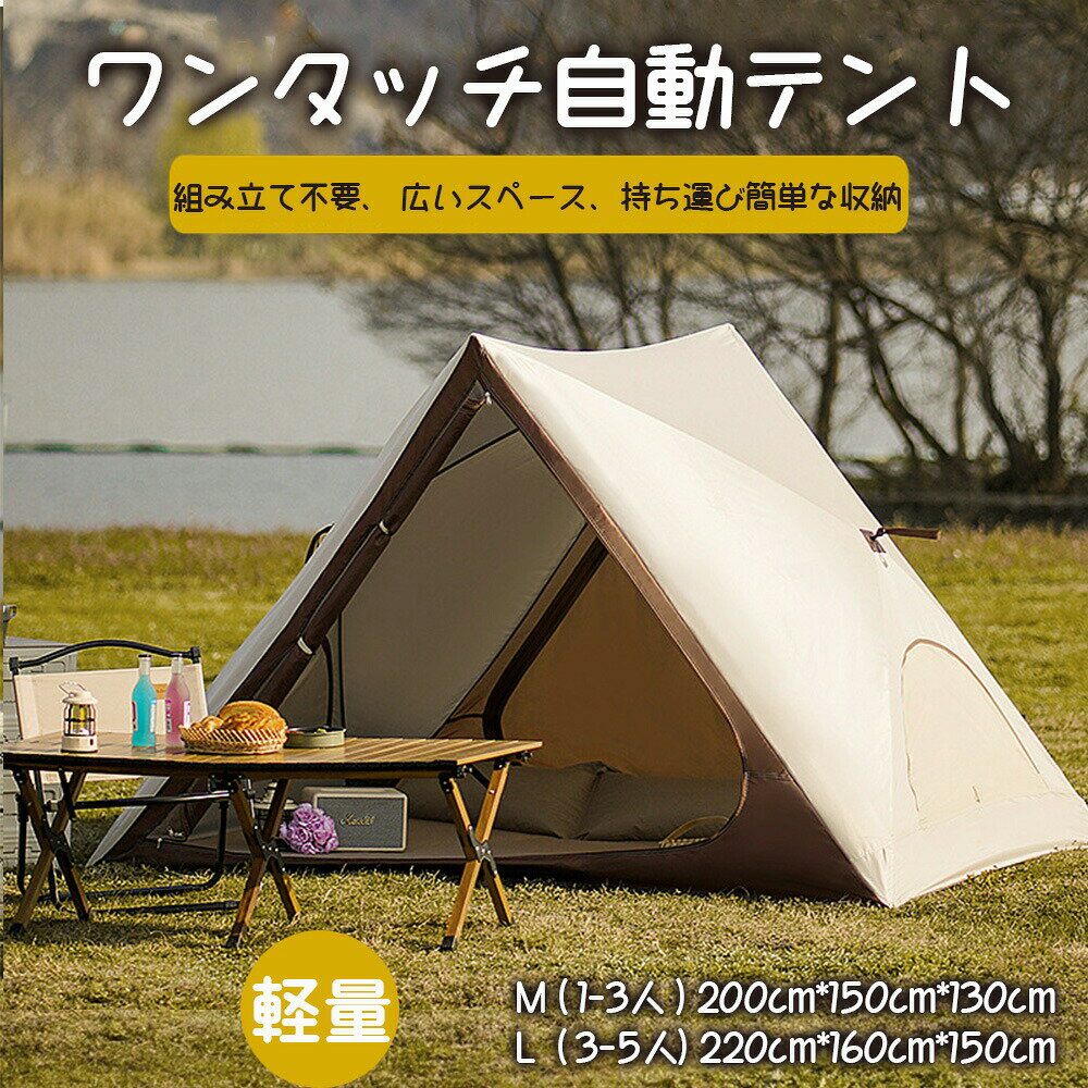 ご注文に関する注意事項この商品には取扱説明書は付属していません。撮影状況や光の当たり具合、お使いのモニター設定、お部屋の照明等により実際の商品と色味が異なる場合がございます。商品ごとの個体差や生地の特性により、表記サイズと実際の商品に若干の...