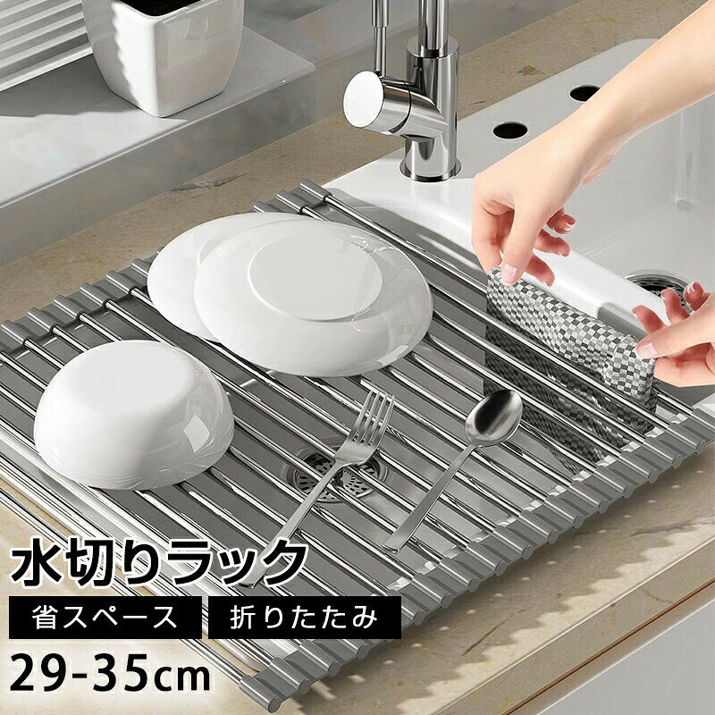 商品情報お手入れ簡単各部位は取り外し可能で、よく長く清潔に使いいただけます！注意事項モニターの発色の具合によって実際のものと色が異なる場合があります。 製造時期によりデザインや仕様に若干の変更がある場合がございます。予めご了承ください。