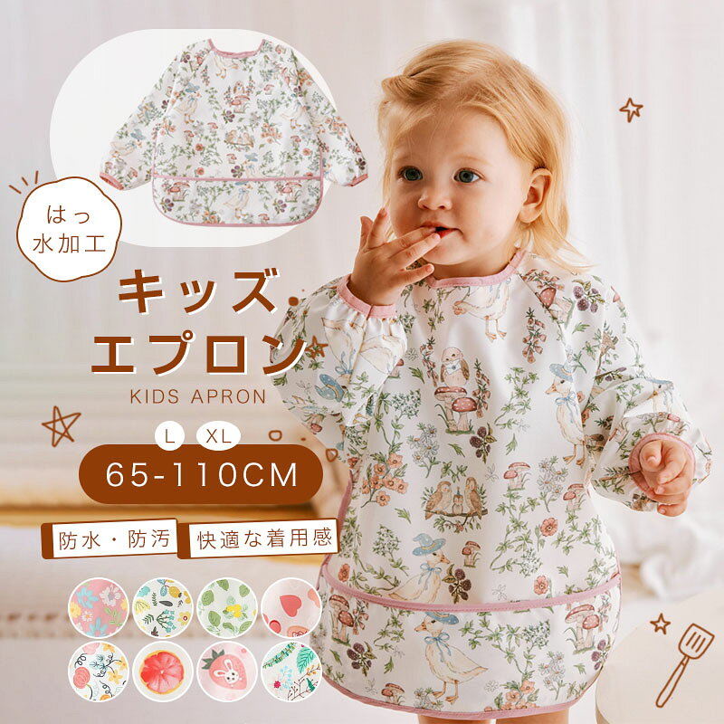 商品情報注意事項※各商品は各商品ページ選択肢のところに規定ある納期より発送いたします。当店では複数店舗で在庫を共有しており、システムによる在庫調整を行っております。ご注文が集中した場合、タイミングにより在庫にずれが生じ欠品となる可能性がござ...