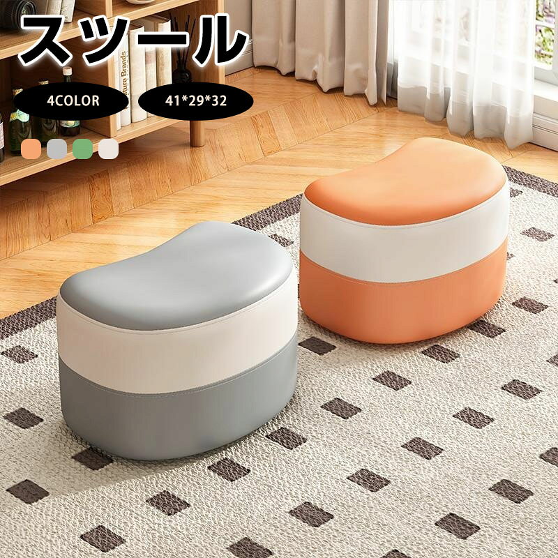 靴脱ぎスツール 玄関スツール 天然木 家庭用 オットマンスツール 小さなスツール リラックスソファ。「P5倍＋クーポン」小さなスツール 靴脱ぎスツール 玄関スツール 天然木 家庭用 ソフトパッドロースツール フットスツール ソファスツール ...
