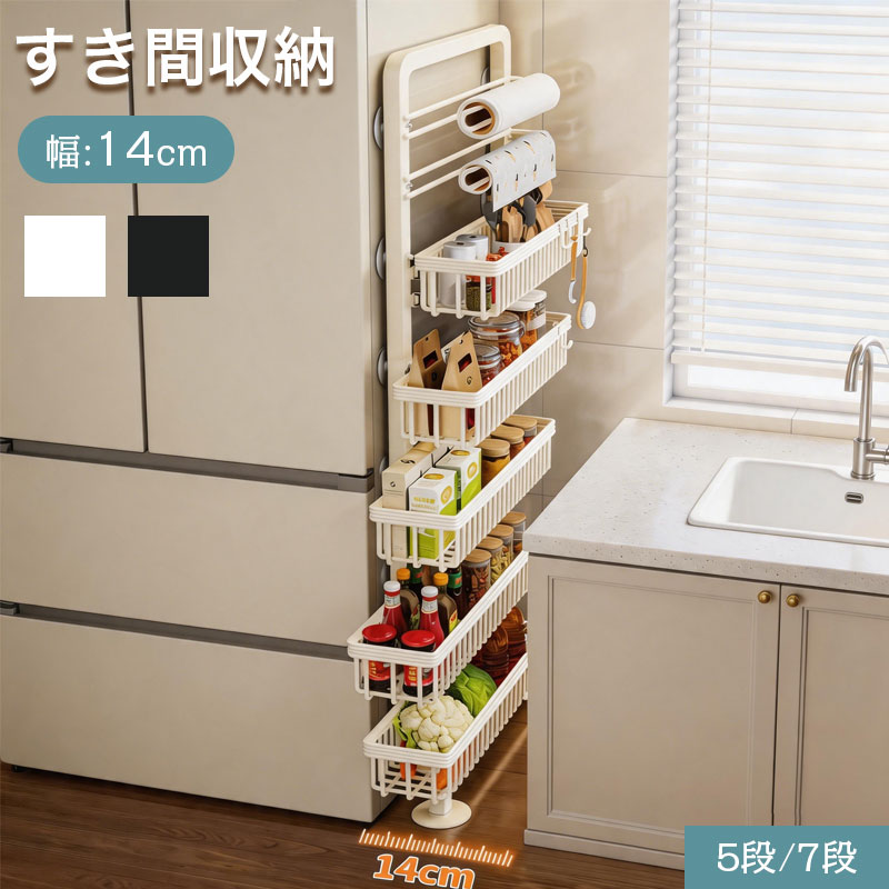 商品情報材質高品質カーボンスチール設置方法簡単組み立て注意製品サイズは手作業で測定しているため1～2cm程度の誤差が生じる場合がございます