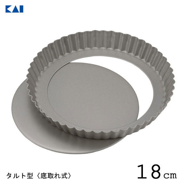 ▽商品の仕様 サイズ（約） 180×180×26mm 重量（約） 150g 材質 鉄(ふっ化樹脂塗膜加工) 原産国 日本 備考 食洗機不可 ▽商品の説明 焼いた生地を取り外し易い、底取れタイプのタルト皿です。 ▼関連カテゴリー ⇒「製菓・パ...