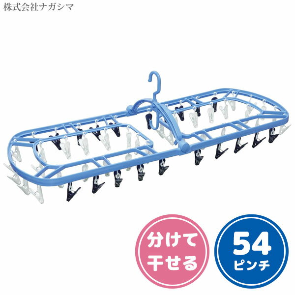 ◆メーカー取寄せ商品の為、欠品や生産終了等の理由により、発送までお時間いただく場合や、キャンセルさせて頂く場合がございます。 ギフト包装について / 領収書について / よくあるご質問 ▽ 商 品 の 仕 様 サイズ（約） 幅96.5×奥行...